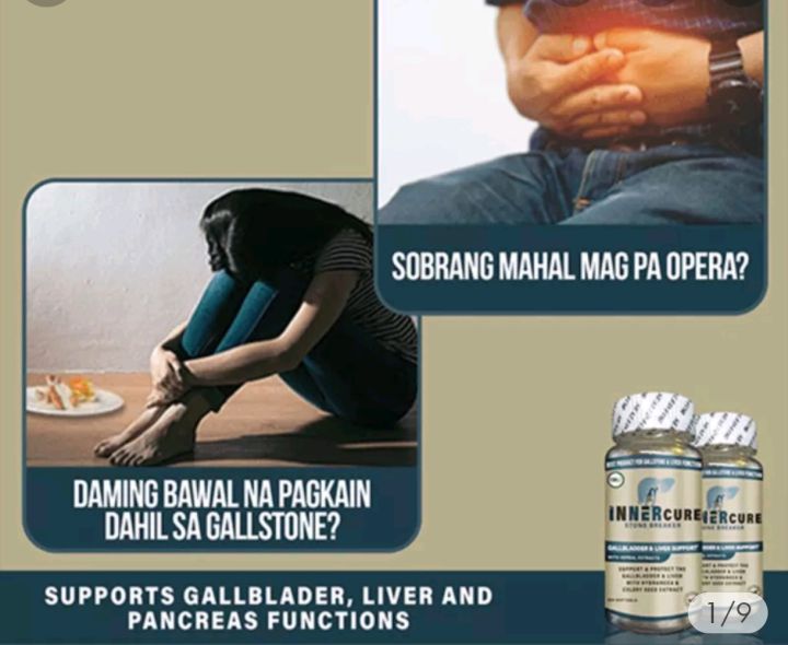 INNERCURE- HELPS SUPPORT TREATMENT OF GALLSTONE | Lazada PH