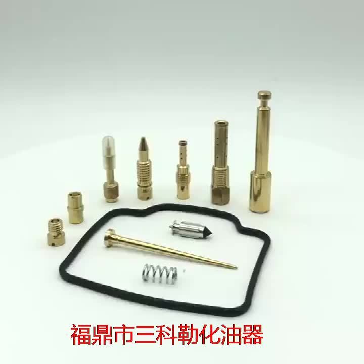 อุปทานโดยตรงจากโรงงาน เหมาะสำหรับ Honda CA250C CMX250 CA250 350 ...