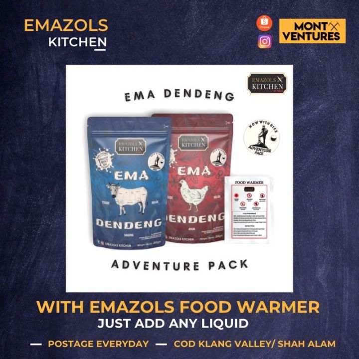 EMAZOLS KITCHEN : EMERGENCY FOOD DAGING DENDENG (READY TO EAT) WITH ...