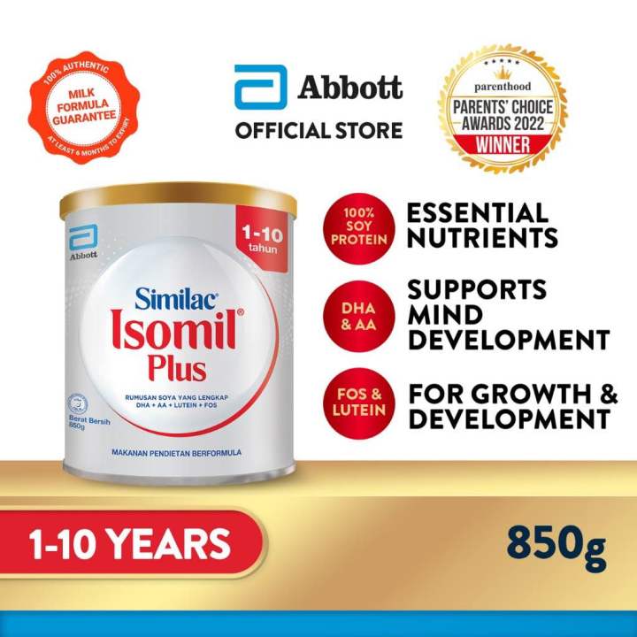 Isomil Plus 850g for 1 to 10 y/o (Soy Formula for Milk Protein Allergy ...