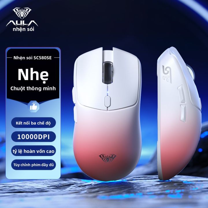 AULA | Chuột Gaming Không Dây Wolf Spider SC580SE Tri-Mode (Bluetooth/2 ...