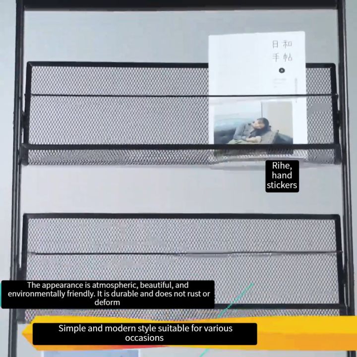 Brochure Stand Newspaper Organizer Magazine Rack Book Display Data Rack ...