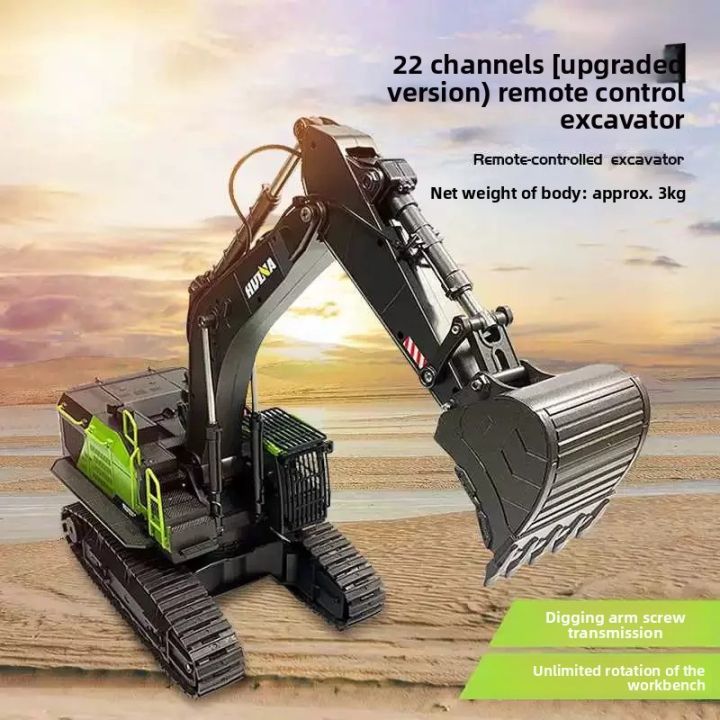 Remote Controller Alloy Excavator Screw Transmission Infinite Rotation Engineering Vehicle Parts ...