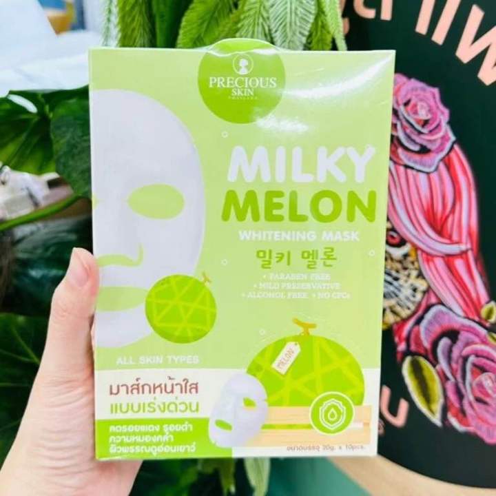 PRECIOUS SKIN MILKY MELON WHITENING MASK X 10 PCS./BOX. | Lazada.co.th