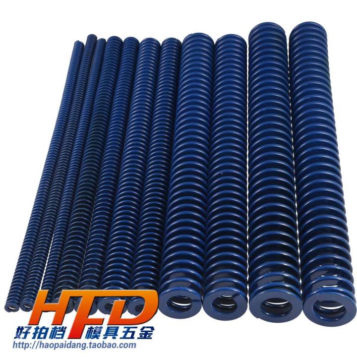 202403m | Japanese Standard Mold Spring | Rectangular Flat Floss Spring ...