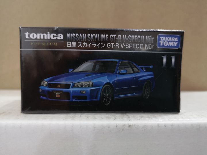 Tomica Premium 11 Nissan Skyline GT-R V-Spec II Nur | Lazada