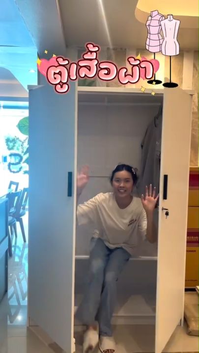 Took Lae Dee ตู้เสื้อผ้า แข็งแรง ทนทาน ดีไซน์สวย ขนาด 120 x 54 x 180 Cm ...