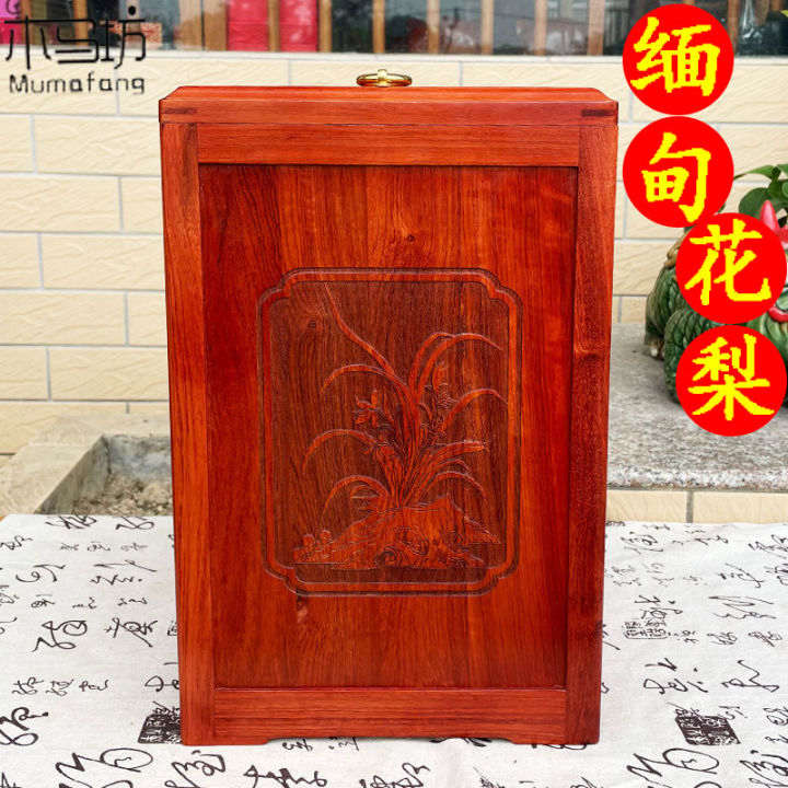 Rosewood Trash Can Wooden Indoor Home Myanmar Rosewood Solid Wood Tea ...