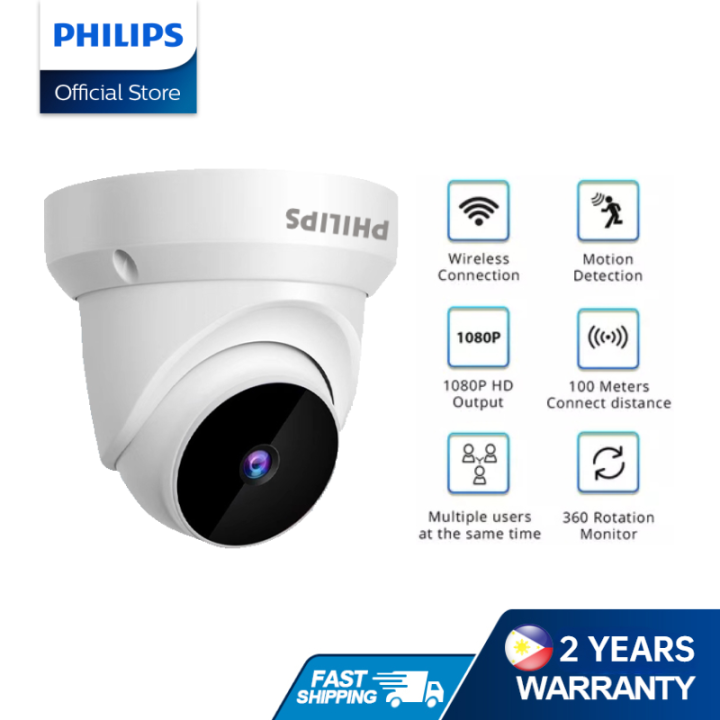 Philips Intelligent Monitoring Platform 3MP Indoor CCTV IP Wifi Camera ...