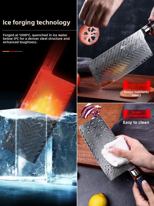 Mad Shark | Sharp Chef's Knife for Slicing, Chopping, and Dicing ...