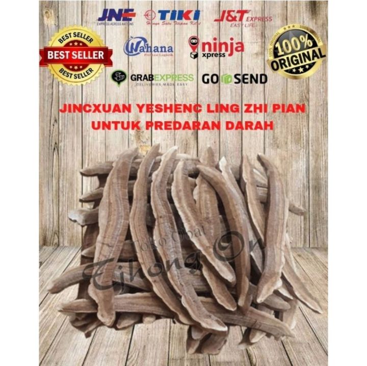 JAMUR LING ZHI ganoderma 300gr obat pencegah kanker herbal manjur ...