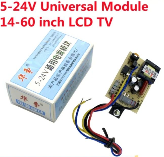 module 4wire universal power supply | Lazada PH