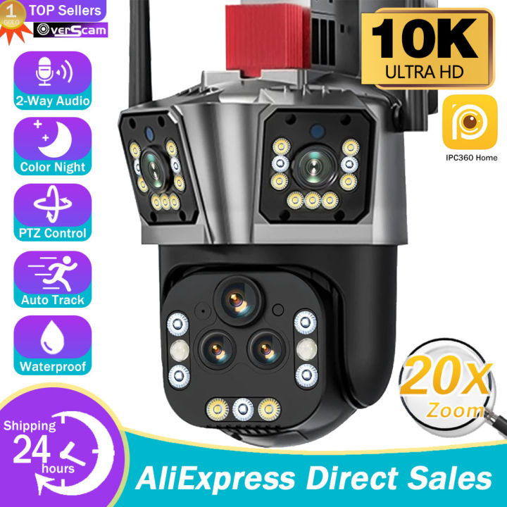 Ultra 20MP 10K WIFI Surveillance Camera Outdoor Five Lens Camera PTZ ...