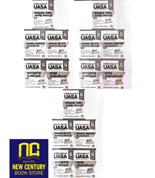 UMA Kertas Model UASA Tahun 4,5 & 6 (Combo) | Lazada
