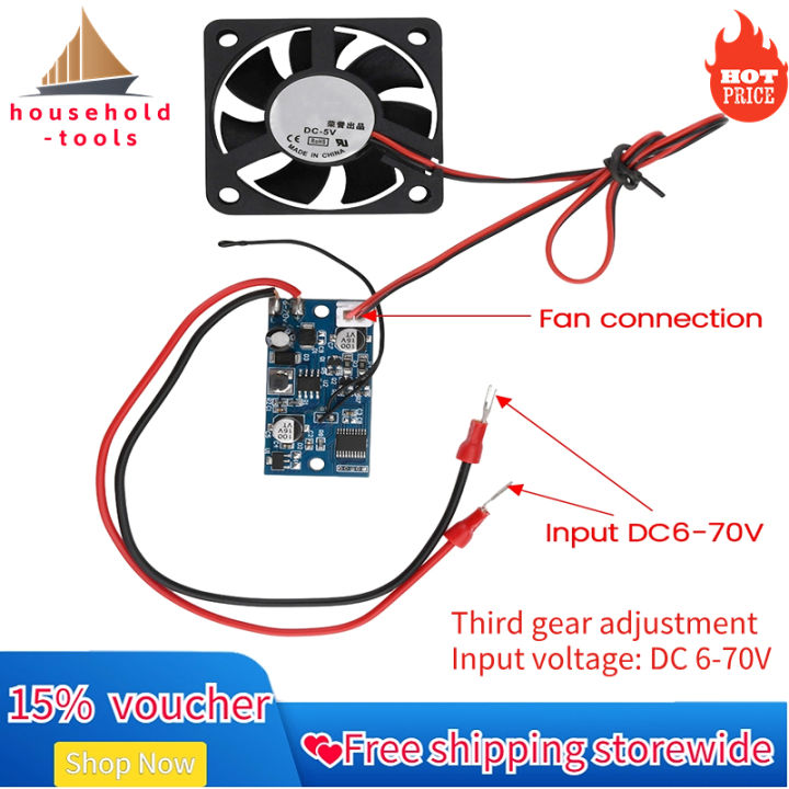 ชุดเครื่องควบคุมความเร็วควบคุมอุณหภูมิ DC 6-70V,PC โมดูลควบคุมอุณหภูมิพัดลม CPU พร้อมพัดลมทำความ ...