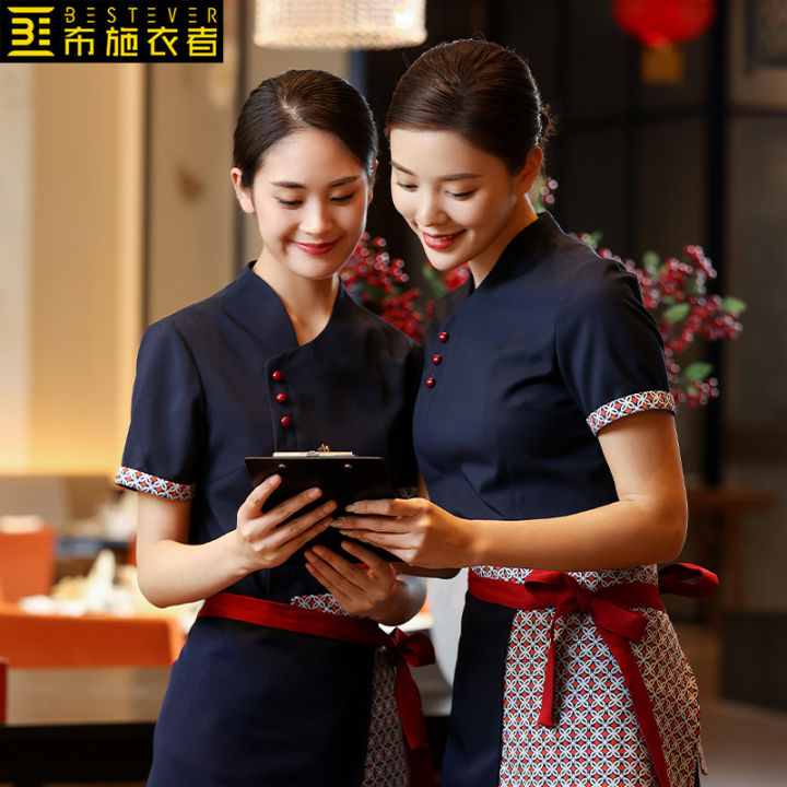 Hotel Catering Waiter Workwear Short-Sleeved Women's Summer Chinese ... Hotel Catering Waiter Workwear Short-Sleeved Women's Summer Chinese ...