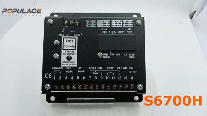 Original Cummins Generator Speed Control Unit S6700H Engine Generator ...