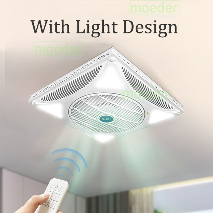 Ceiling Fan Ceiling Mounted fan Circulation Fan Embedded fan With lamp ...