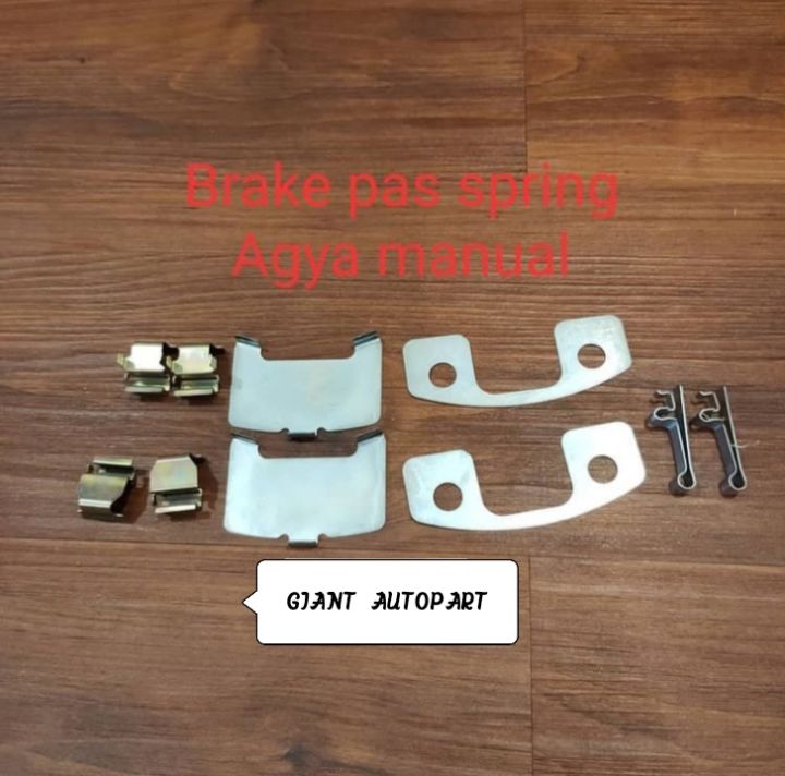 BRAKE PAD SPRING PLAT KUKU KAMPAS REM- AGYA matic datsun | Lazada Indonesia