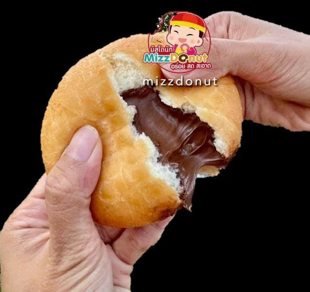 นูเทลล่าแพคซอง4ซอง จาก Mizz Donut | Lazada.co.th
