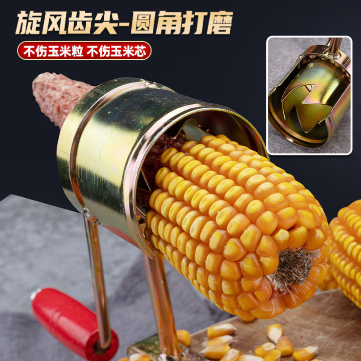 Máy Loại Hạt Ngô Khô Cầm Tay Nhỏ Dùng Tại Nhà Máy Loại Hạt Ngô Thủ Công ...