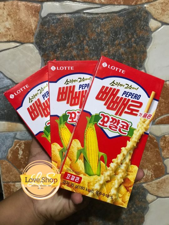 Sets of three PEPERO | Lazada PH