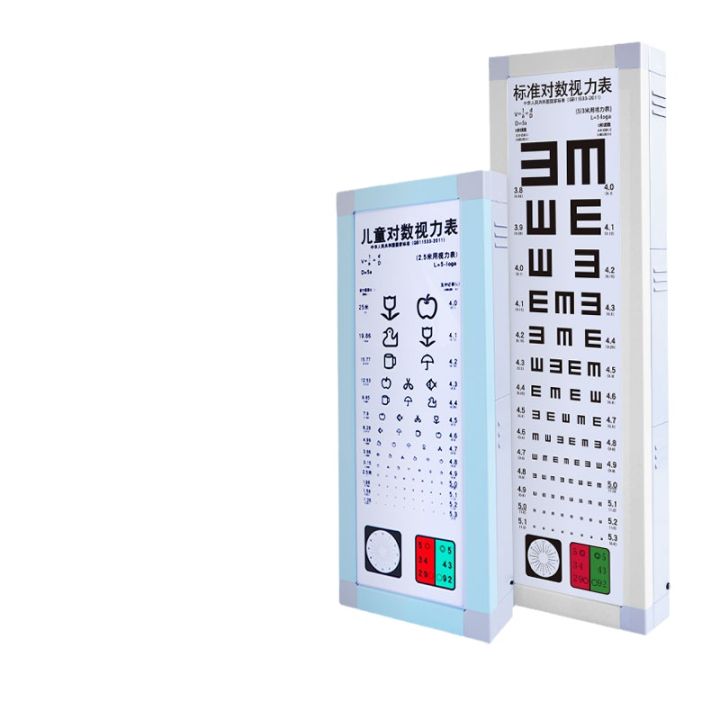 Medical International Standard Visual Chart Lightbox Kids E-Word C Eye ...