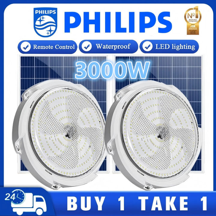 PHILIPS Solar Ceiling Light Buy 1 Take 1 3000W Indoor Outdoor Solar ...