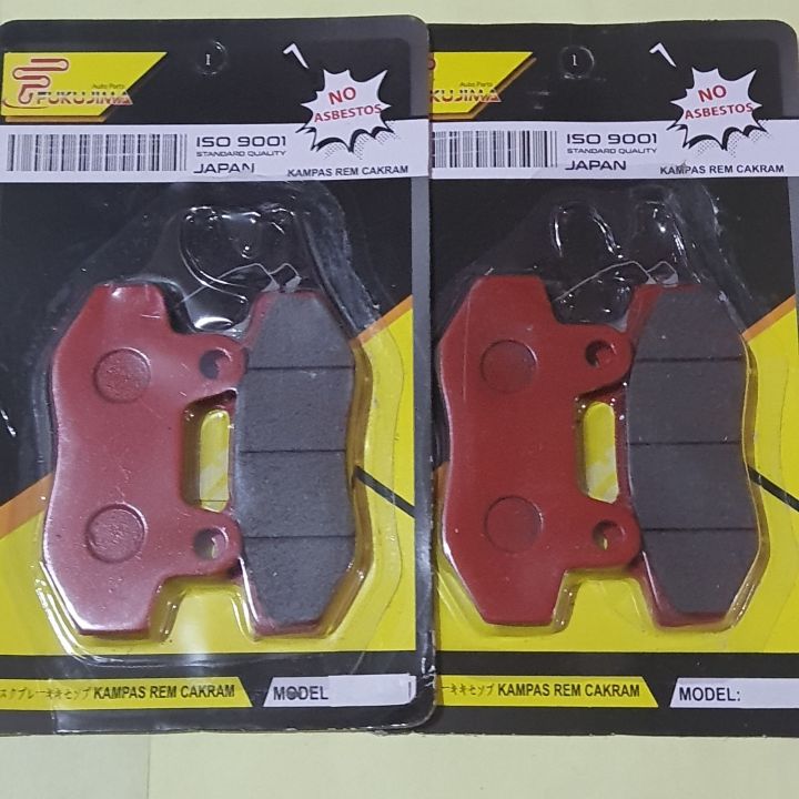 PAKET KAMPAS REM DEPAN BELAKANG MOTOR LISTRIK POLYTRON FOX R & S HIGH ...