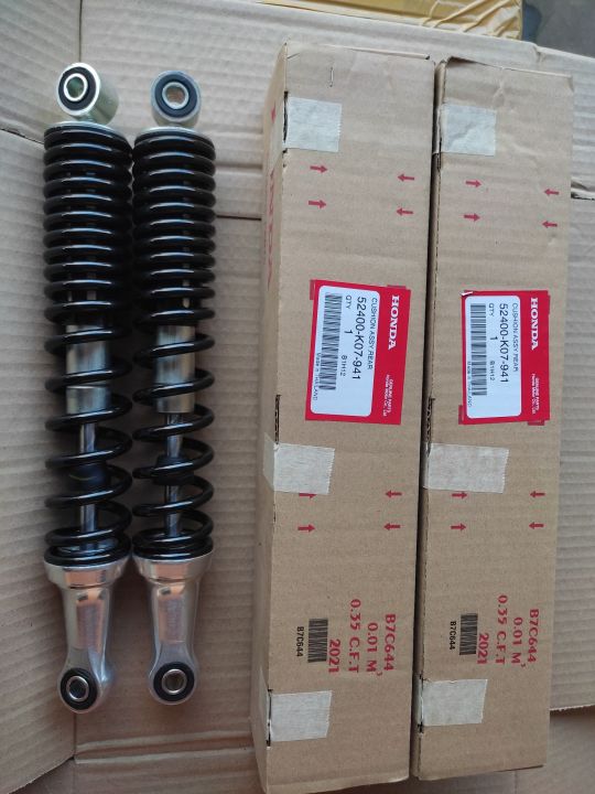 52400-K07-941x2 โช๊คอัพหลัง Honda เวฟ ทุกรุ่น (ยาว13นิ้ว) สีดำ แพ็ก1คู่ ...