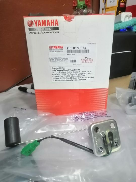 Sender Assy Yamaha Fz16 | Lazada PH
