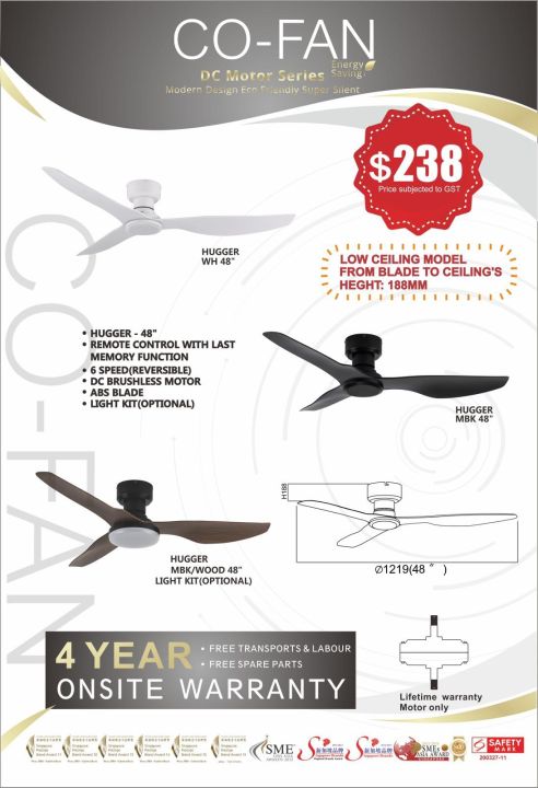 Fanco hugger ceiling fan w/ without light low ceiling 48 inch dc motor ...