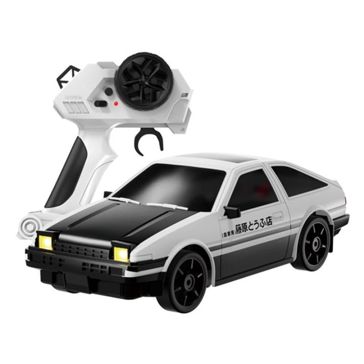 BABYSHOME | RC Mini Remote Control Car 4WD Drift Toy for Kids | Lazada ...