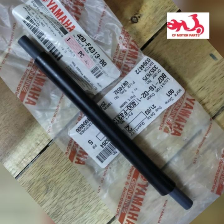 ท่อน้ำมันเชื้อเพลิงเส้นที่ต่อเข้ากับก๊อกน้ำมัน Yamaha ฟีโน่ [Fino] 🔻 ...