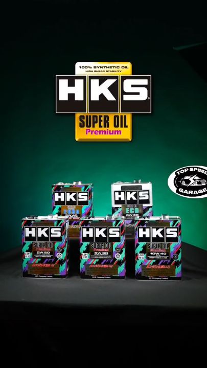 KIA OPTIMA MS - HKS SUPER OIL ECO 5W30 FULLY SYNTHETIC ENGINE OIL [100% ...