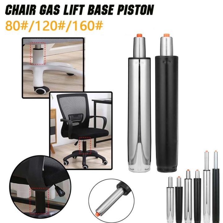 Universal Heavy Duty Pneumatic Support Rod Chair Gas Lift Cylinder For ...