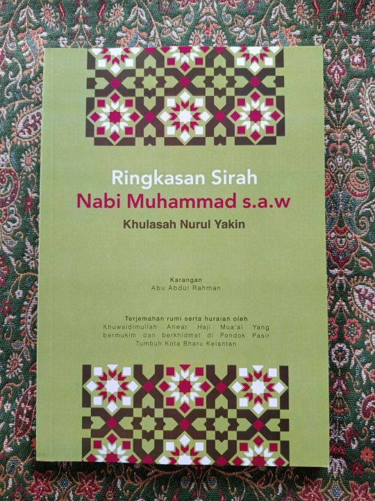 RINGKASAN SIRAH NABI MUHAMMAD (RUMI) | Lazada