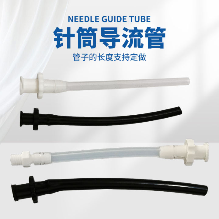 Plastic Luer Connector Silicone Extension Pipe Diversion Tube M5 Male ...