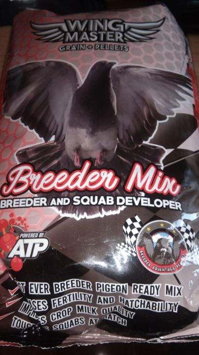 WING MASTER BREEDER MIX 1 KILO FOR PIGEON | Lazada PH