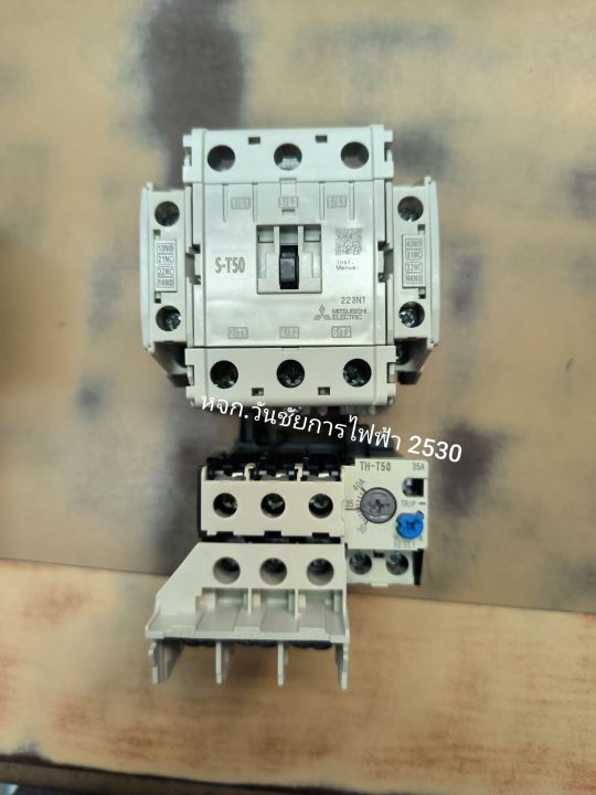 Mitsubishi แมกเนติก + ครบชุด ST50 50A แม็คเนติกพร้อมโอเวอร์โหลด ...