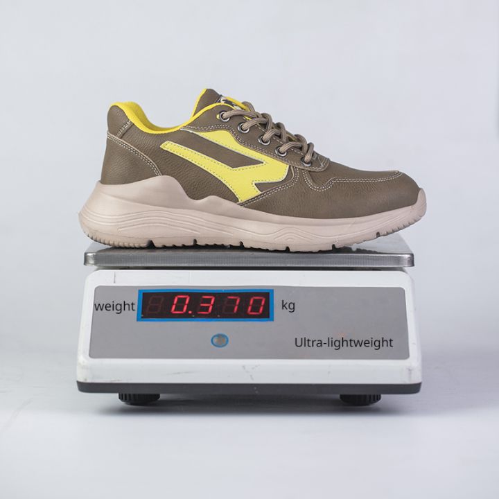 QINHUIZE Work Safety Shoes Insulation 6 KV Anti-Smashing Steel Toe ...