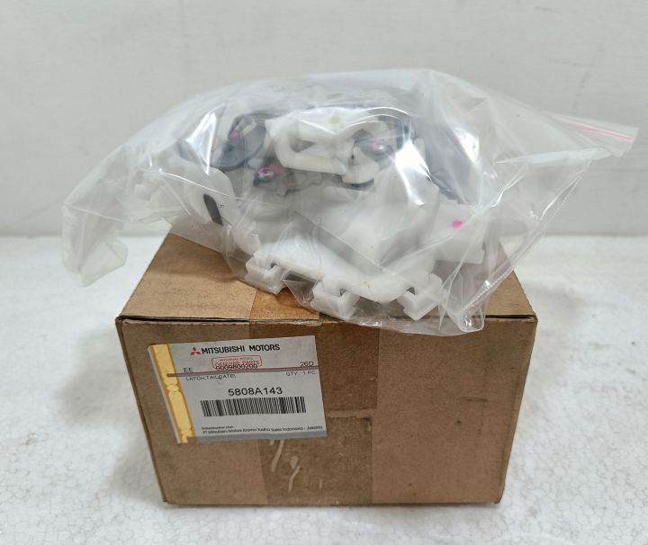 Mitsubishi Xpander Latch, Tailgate , lock luggage Mitsubishi Genuine ...