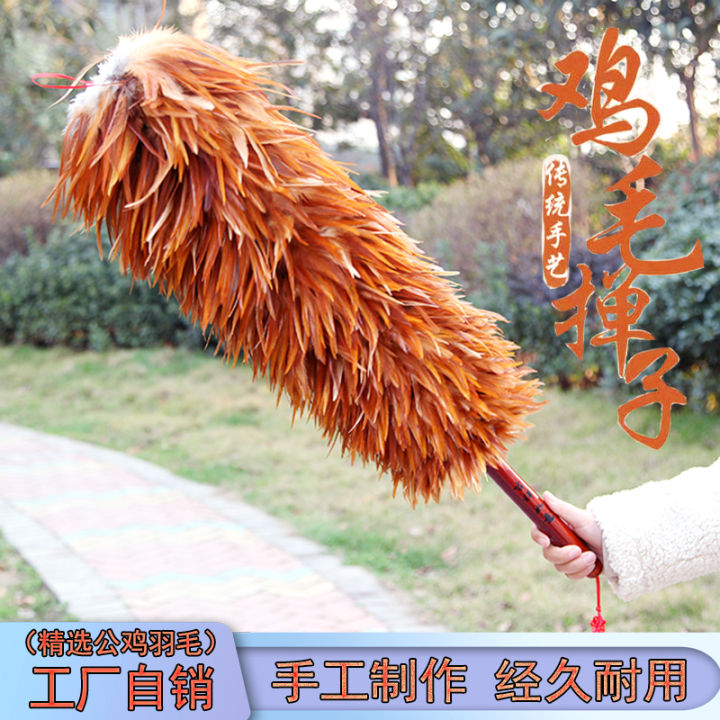 G23d Factory Self-Sold Real Dust Removal Household Car Retractable Lint ...