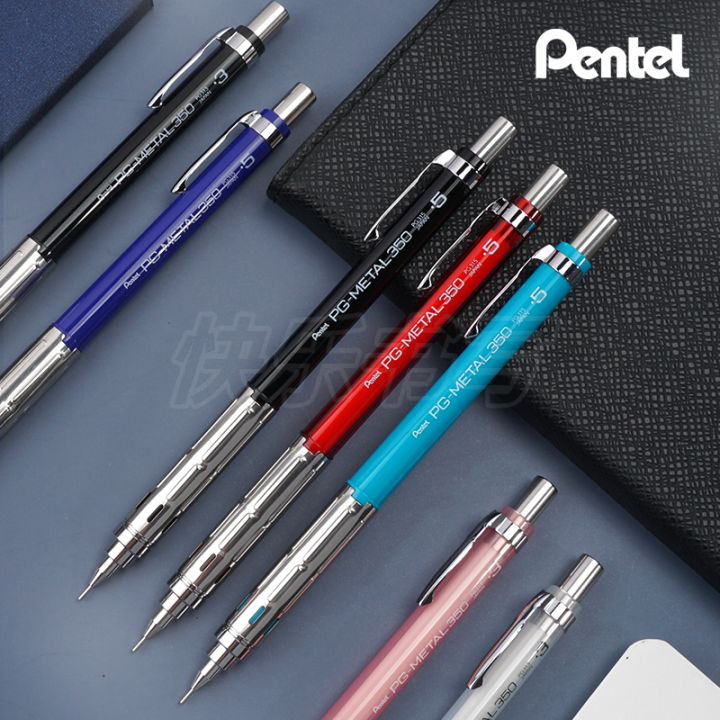 Japan Pentel Pentel PG-METAL350 Professional Specification Propelling ...