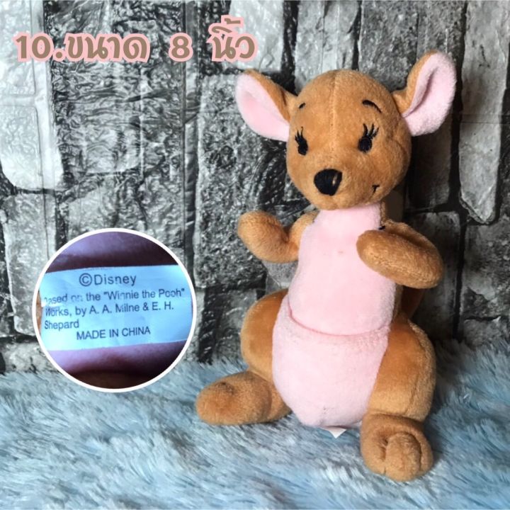 ตุ๊กตาจิงโจ้แคงก้าในการ์ตูนWinnie The woon สินค้ามือสองของแท้อเมริกา 🇱🇷 ...
