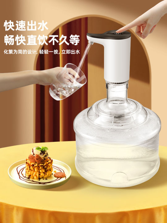 Automatic Electric Barrel Water Dispenser Farmhouse Mountain Spring ...