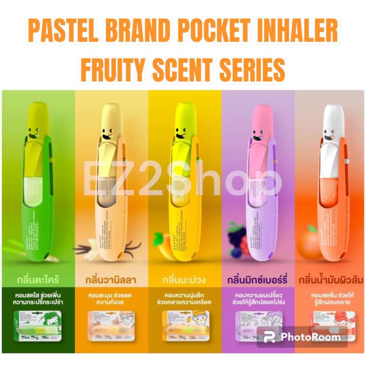 PASTEL POCKET INHALER - FRUITY 2in1 | Lazada PH