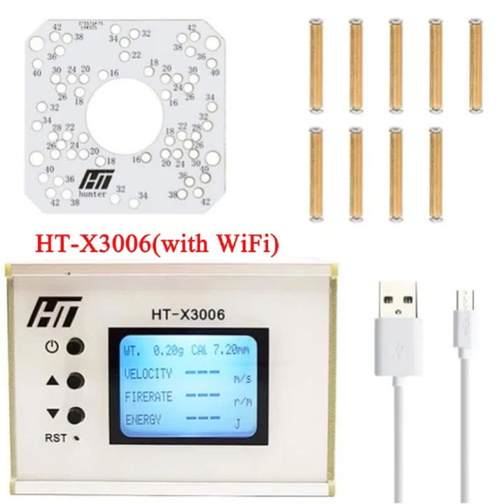 1-999m/s Speed Meter for Shooting Speed Meter Ball Velocity Energy ...