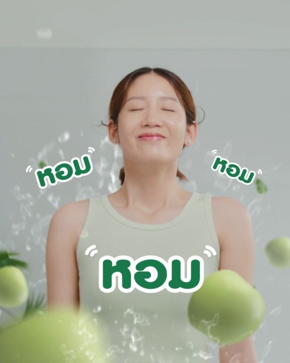 [สูตรใหม่] โฟมล้างหน้า Premier Sof Foam pH5.5 เสริมเกราะชั้นผิว ให้ผิวแข็งแรง ไม่แพ้ง่าย ขนาด 75 ...