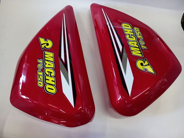 TC-150 MACHO SIDE COVER (RUSI) | Lazada PH